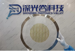 Achieves 110 GHz 8-Inch Wafer-Level TGV Interposer Breakthrough